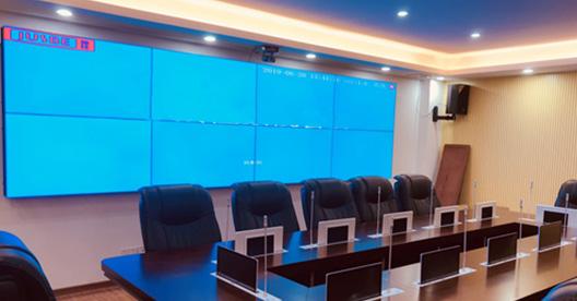 Corporate Meeting Room Solutions - iSEMC