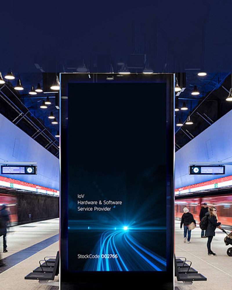 Strip Display Digital Signage - iSEMC