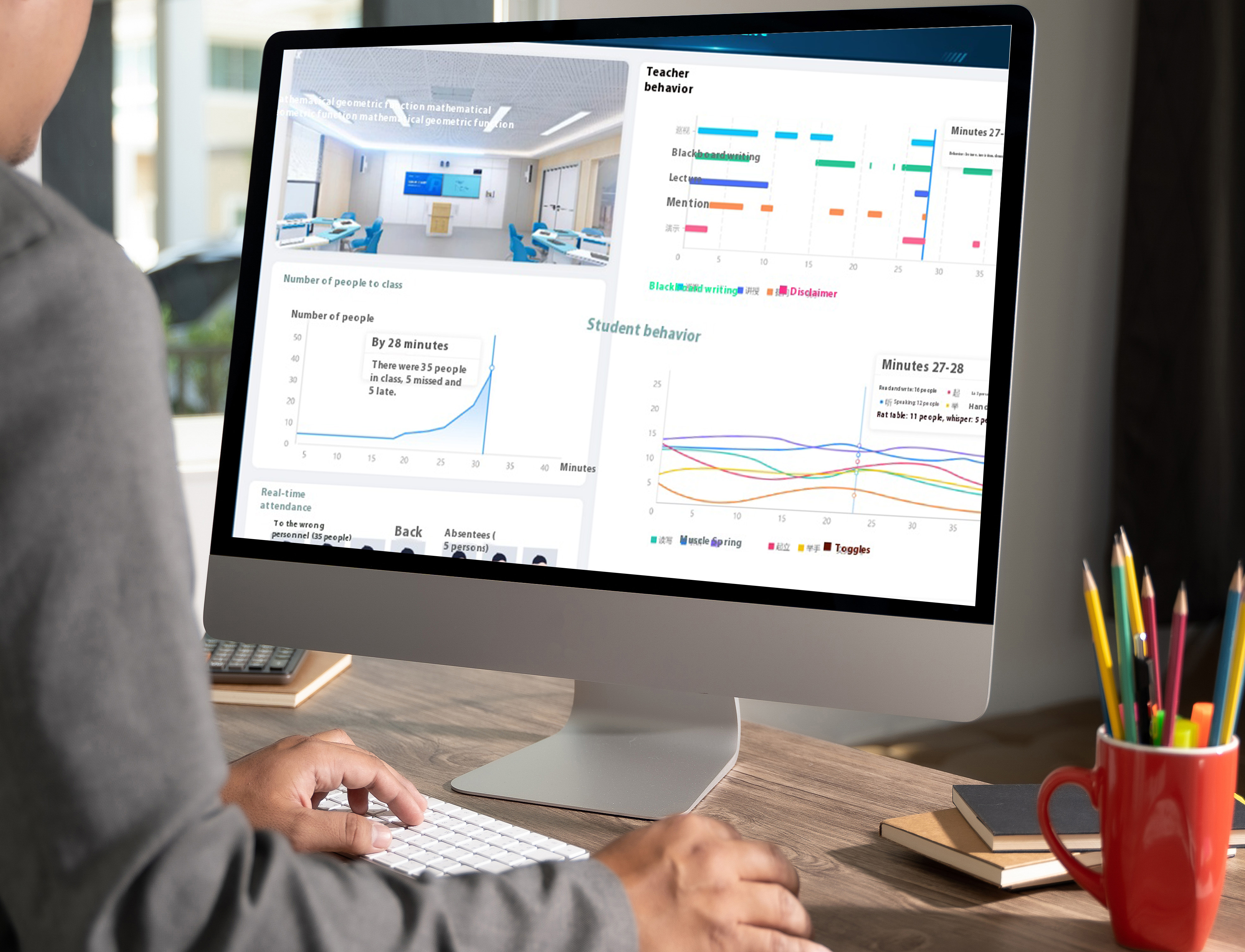 Video wall solutions for education - iSEMC